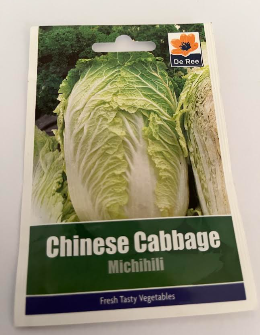 chinese cabbage-195 seeds - Coref Gardens